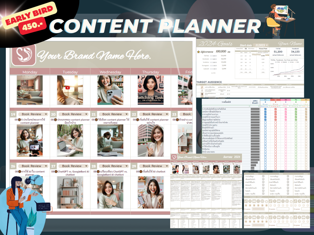 CONTENT CREATOR Working Planner - Sheetable